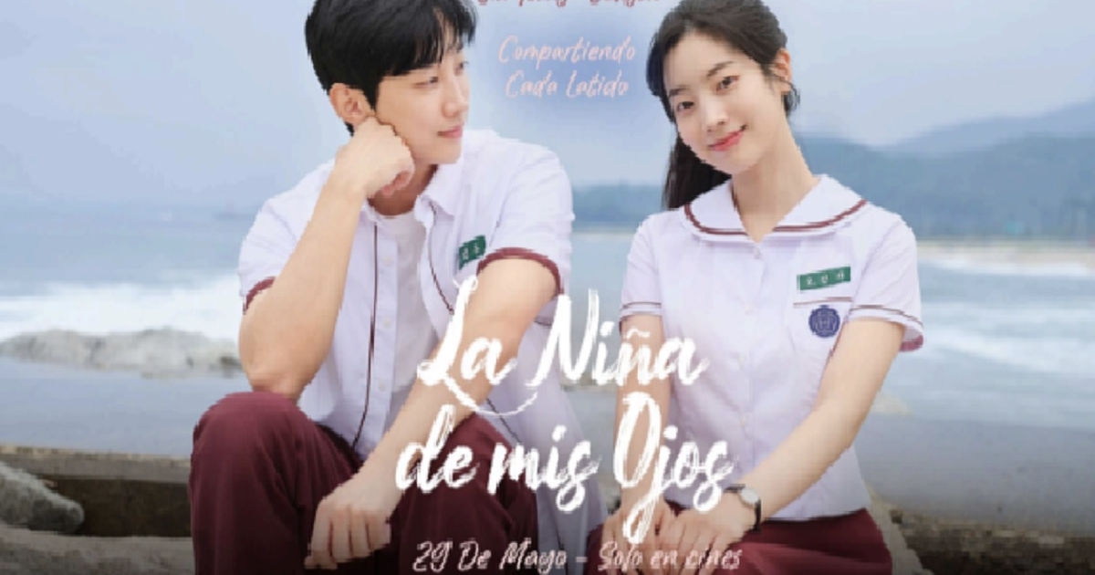 “La Niña de mis Ojos”, film surcoreano llega a los cines | Noticias ...